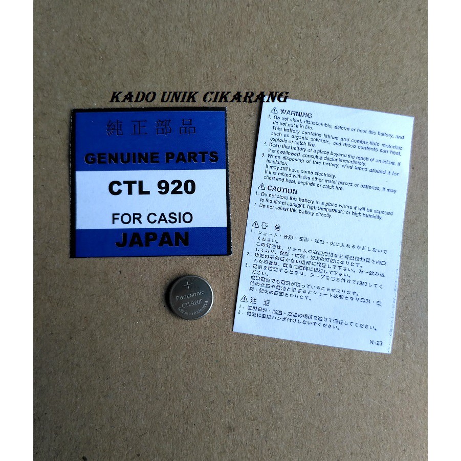 Jual Casio Panasonic Capacitor Solar Battery Rechargeable Lithium ...