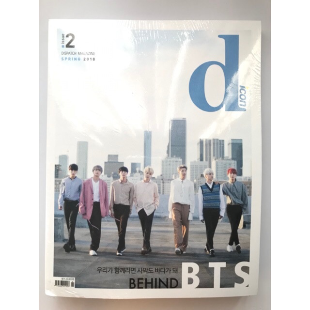 Jual MAGAZINE D-ICON Vol 2 BTS BEHIND THE SCENE (Bangtan Boys) | Shopee Indonesia