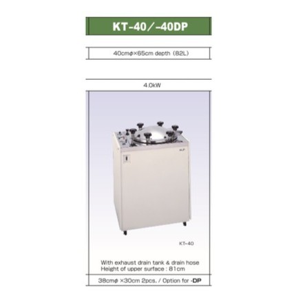 Jual ALP AUTOCLAVE KT 40 | Shopee Indonesia
