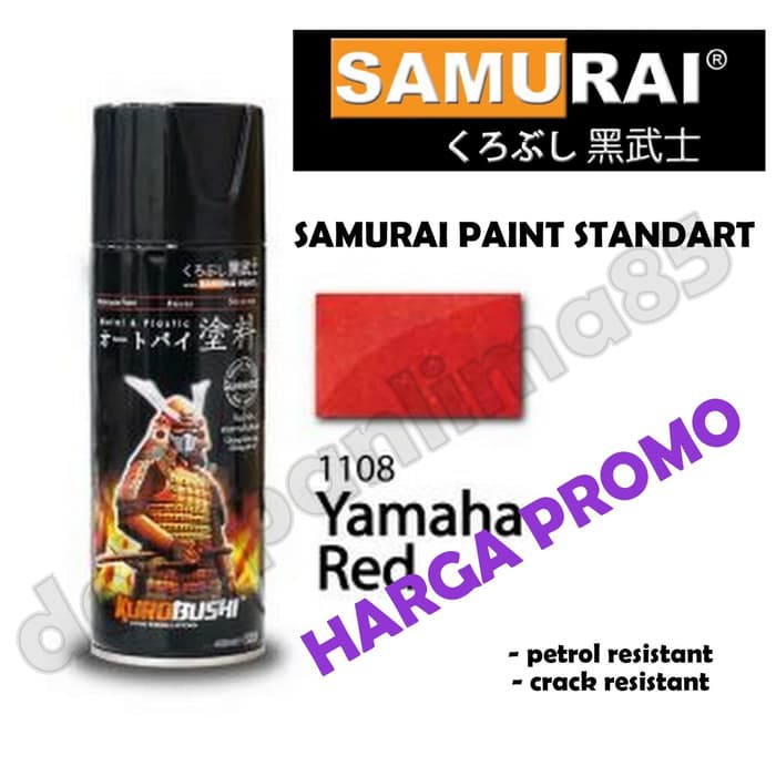 Jual Samurai Paint 1108 YAMAHA RED/MERAH YAMAHA Cat Semprot/Pylox/HelmMotor | Shopee Indonesia