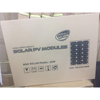 Jual solar panel cell module surya stc st solar stec 50wp 50 wp mono ...