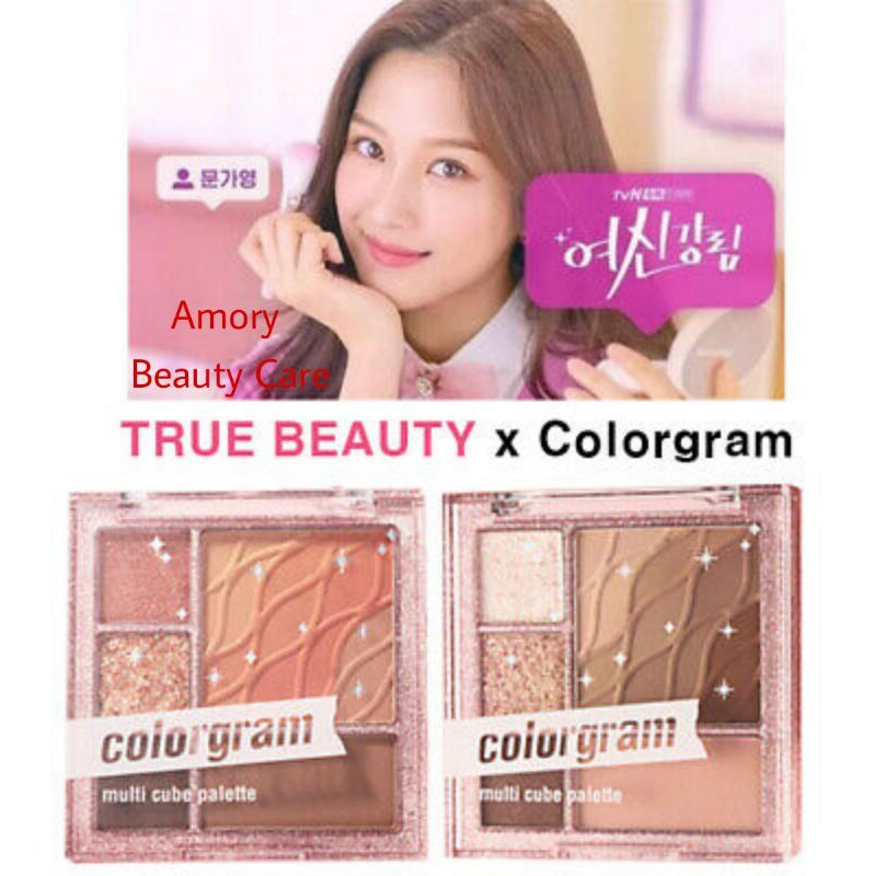 Jual [COLORGRAM] Colorgram Multi Cube Palette / Eyeshadow True Beauty ...