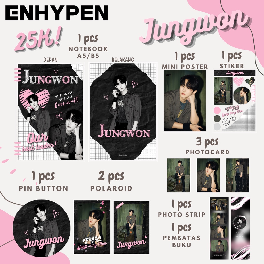 Jual PAKET HEMAT NOTEBOOK ENHYPEN - FANKIT ENHYPEN | Shopee Indonesia