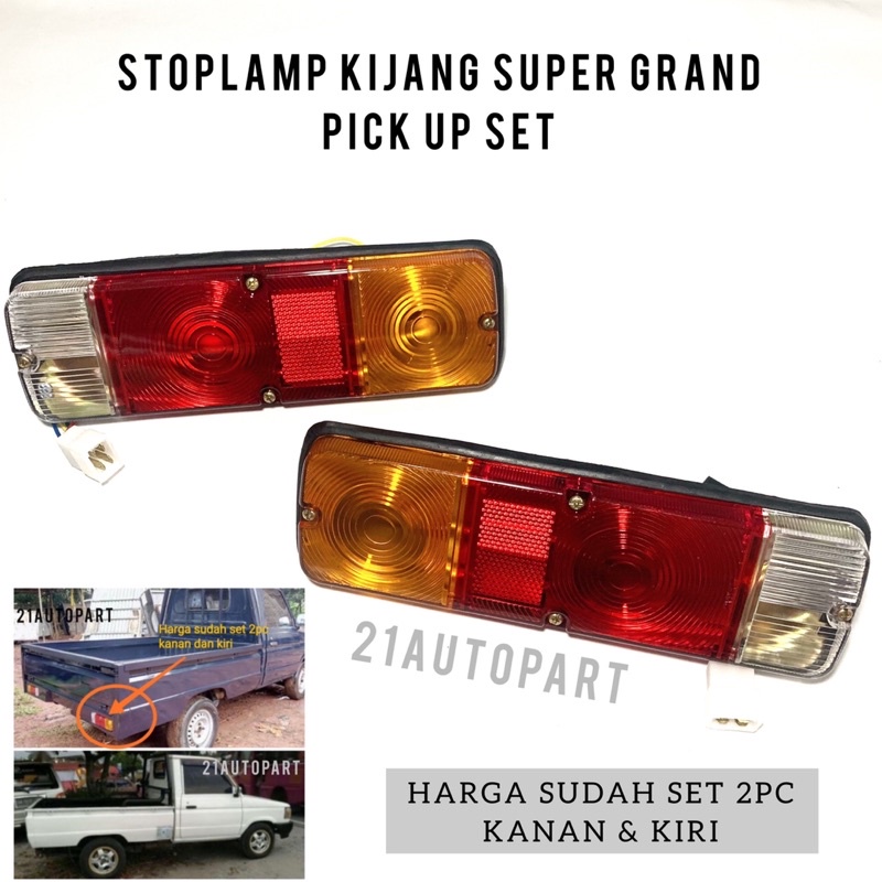Jual Lampu belakang stoplamp kijang super grand pick up set | Shopee ...