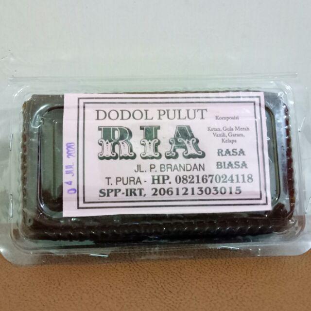 Jual DODOL PULUT RIA 500GR RIA DODOL PULUT ASLI BRANDAN | Shopee Indonesia