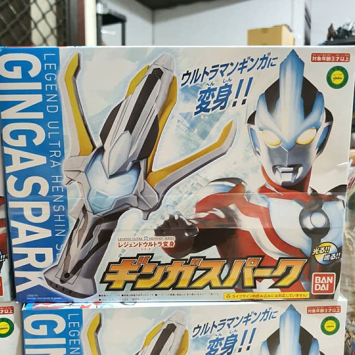 Jual Unik Legend Ultra Henshin Series DX Ginga Spark Bandai Ultraman ...