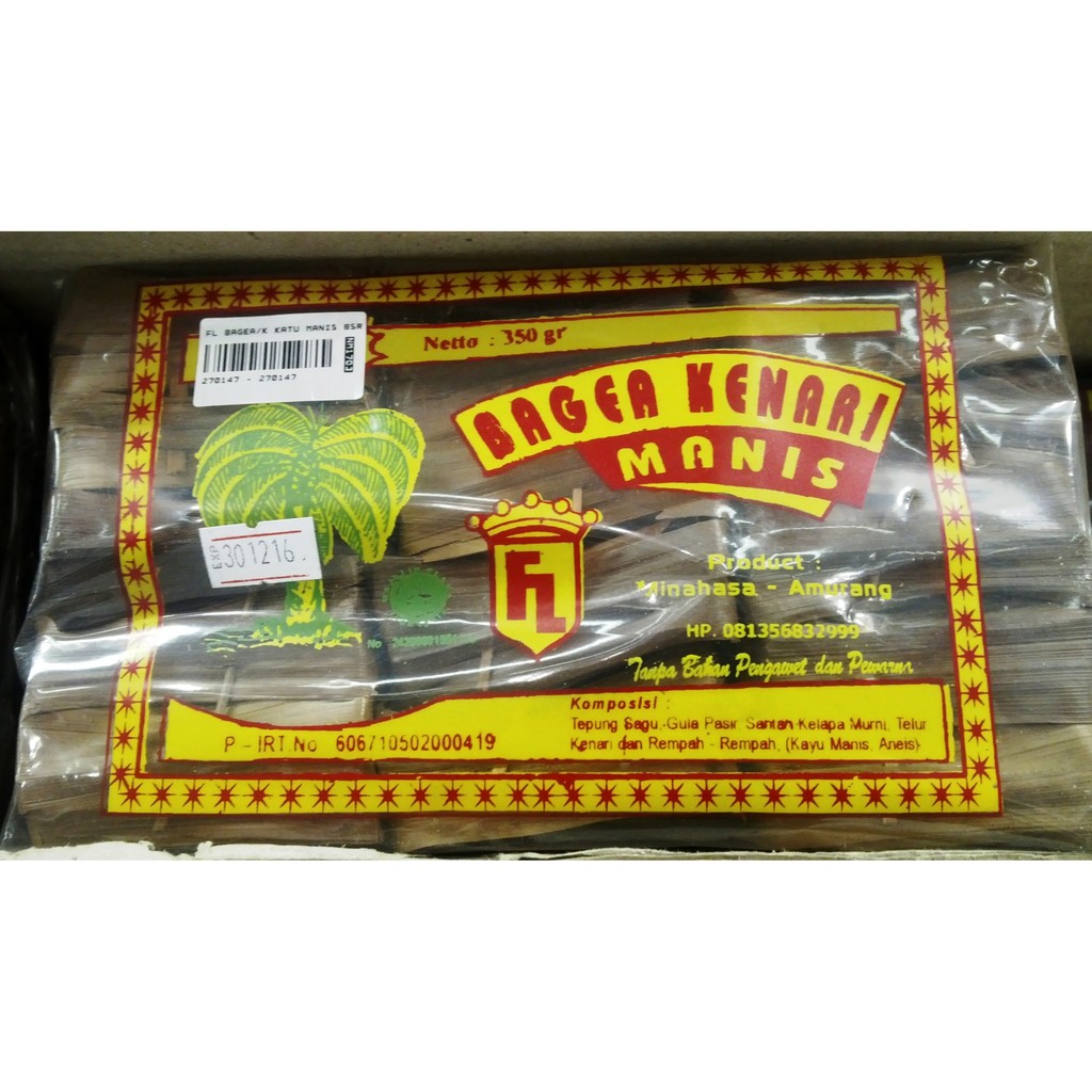 Jual FL Bagea Kenari Manis Besar 300 gr ( Oleh - Oleh / Jajanan ...
