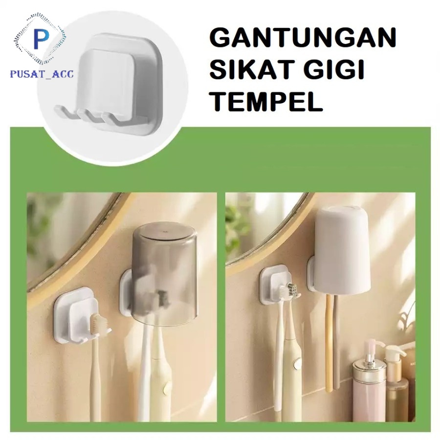 Jual GG71 - Sikat Gigi holder rak gantung | Shopee Indonesia