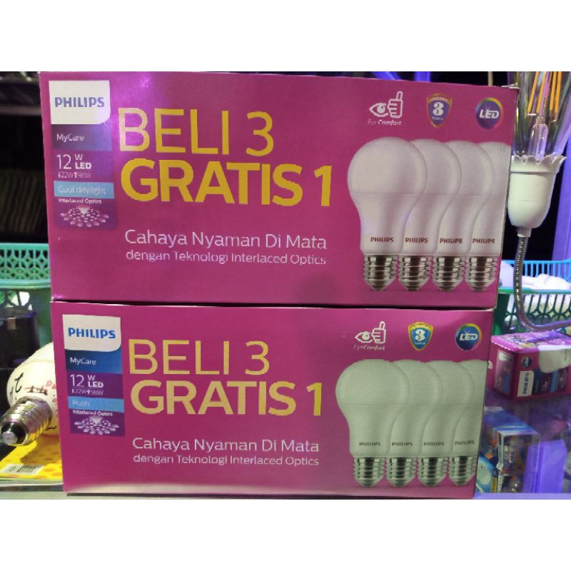 Jual Lampu led philips paket 12Watt multi pack beli 3 gratis 1 ( 4 biji)12w 6500k white cool ...