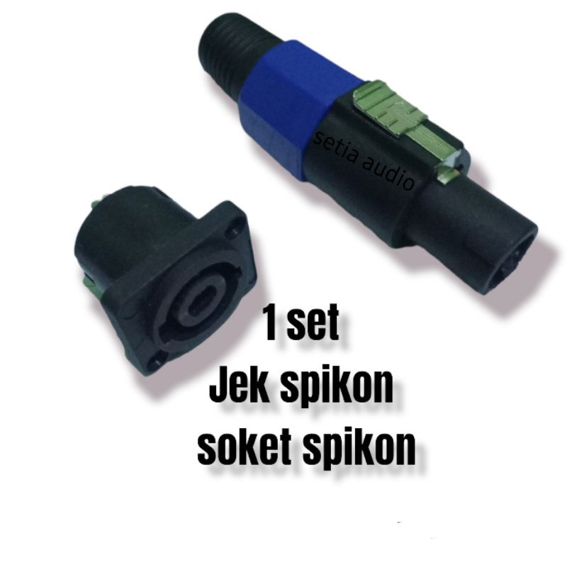Jual jek soket spikon 1 set biru | Shopee Indonesia