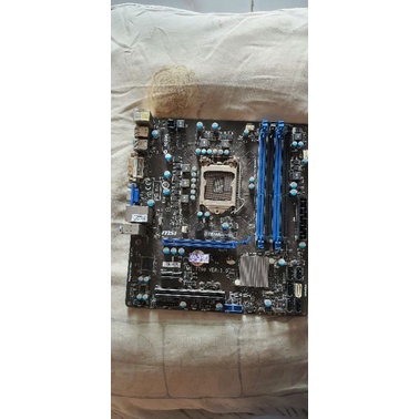 Jual motherboard msi b75ma p45 | Shopee Indonesia