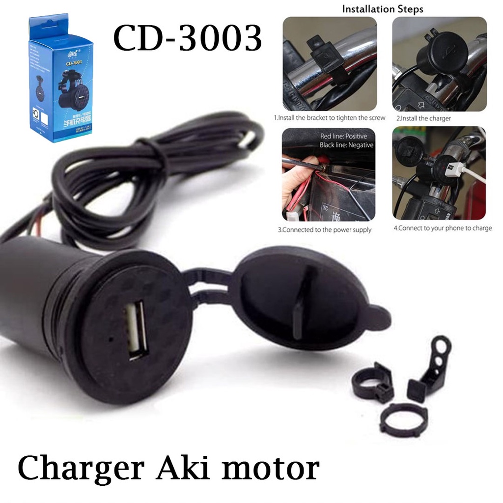 Jual TC CHARGER AKI MOTOR CD-3003 1 USB PENUTUP USB WATER PROOF ...