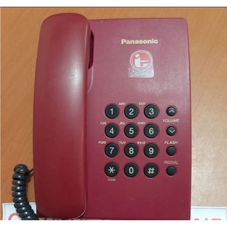 Jual PESAWAT TELEPON RUMAH INDIHOME PANASONIC KX-TS505 PUTIH second | Shopee Indonesia