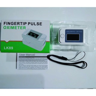 Jual Fingertip pulse oxymeter oximeter LK89 SpO2 pengukur kadar oksigen ...