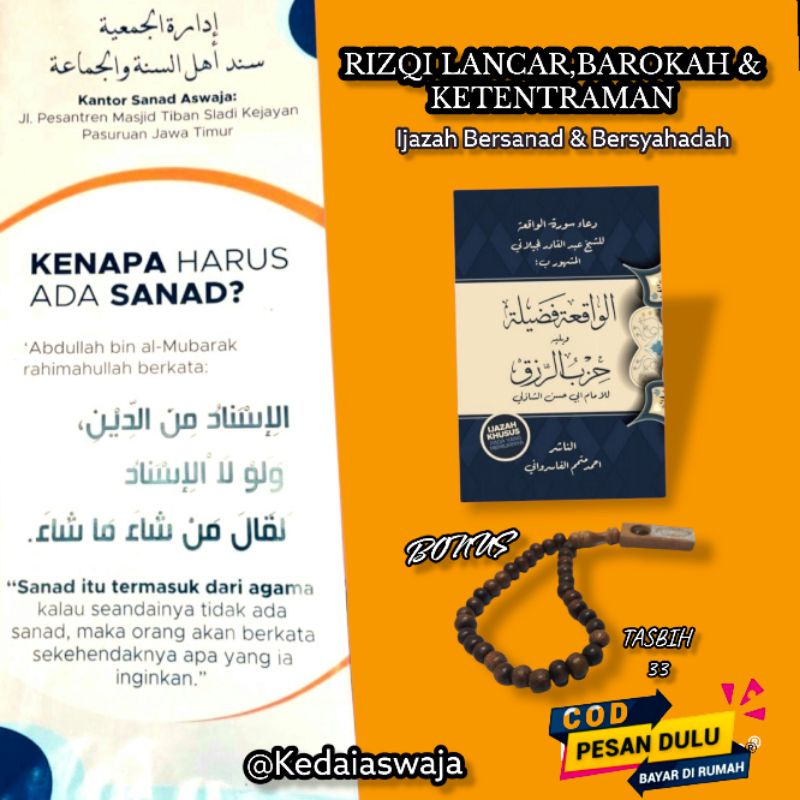 Jual KITAB IJAZAH WAQIAH FADILAH & HIZIB RIZKI | Shopee Indonesia