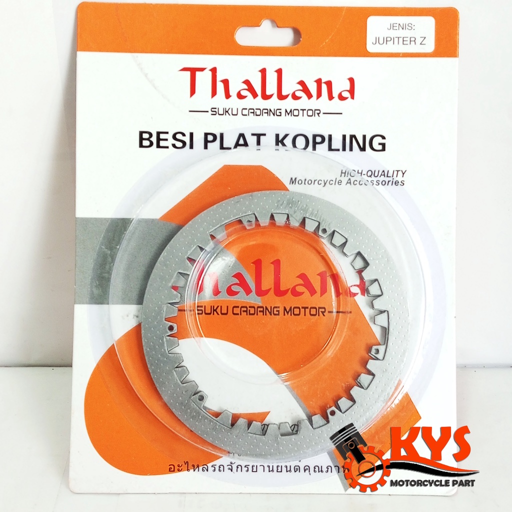Jual Besi Plat Gesek Kampas Kopling Yamaha Jupiter Z Vega R Crpton Plat Totol Bintik Thalland ...