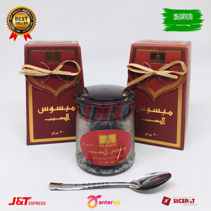 Jual Bukhur Original Arab Saudi - Banafa For Oud - Bin Gadim - Buhur ...
