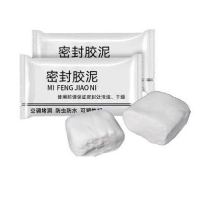 Jual YH DEMPUL TEMBOK PLAFON COMPOUND PENAMBAL TAMBAL LUBANG SERBAGUNA ...