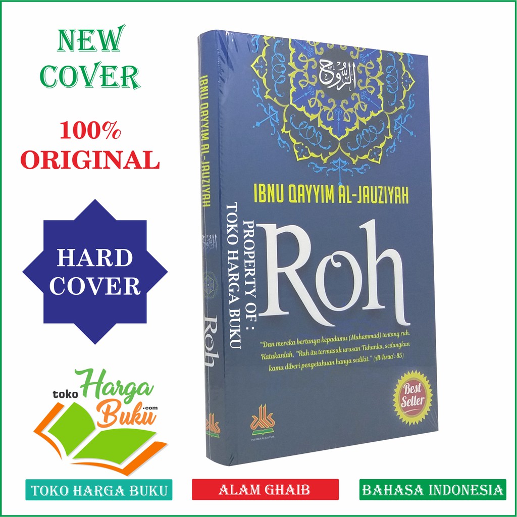 Jual Roh Buku Ar Ruh Penulis Ibnu Qayyim Al-Jauziyah ORI - Pustaka ...