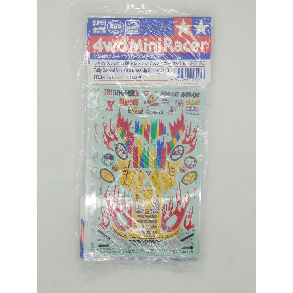 Jual Tamiya#15127-Fully Cowled Mini4WD Dress-Up Sticker Set B | Shopee ...