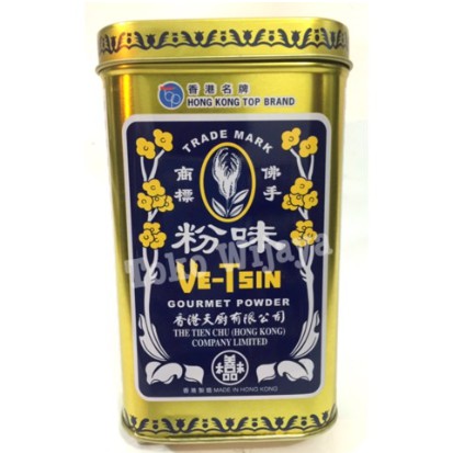 Jual Vetsin Vegetarian / VeTsin Gourmet Powder 100 gram | Shopee Indonesia