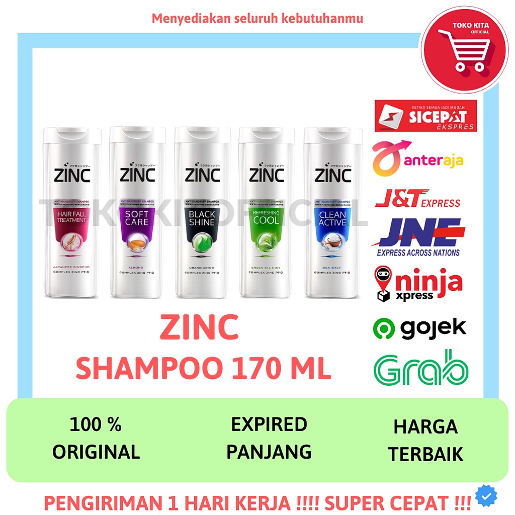 Jual ZINC SHAMPOO BOTTLE SAMPO ZINC BOTOL ALL VARIANT 170 ML 170ML ...