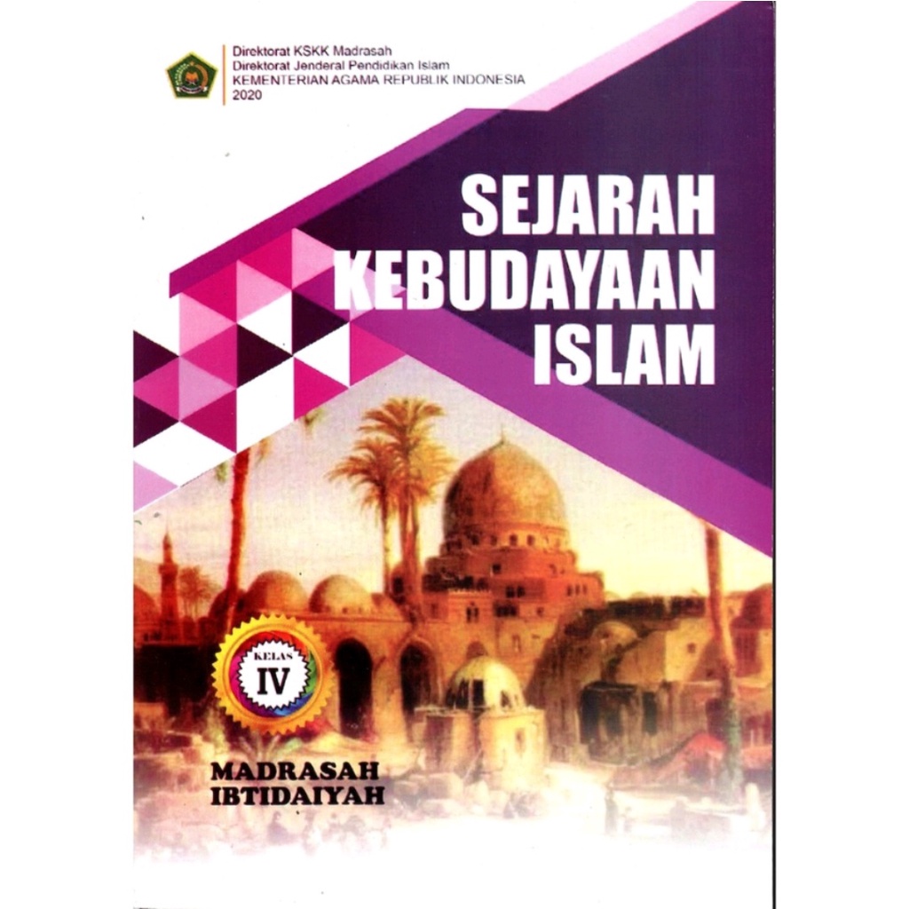 Jual BUKU SEJARAH KEBUDAYAAN ISLAM /SKI KELAS 4 MI, PAI KSKK MADRASAH KEMENAG | Shopee Indonesia