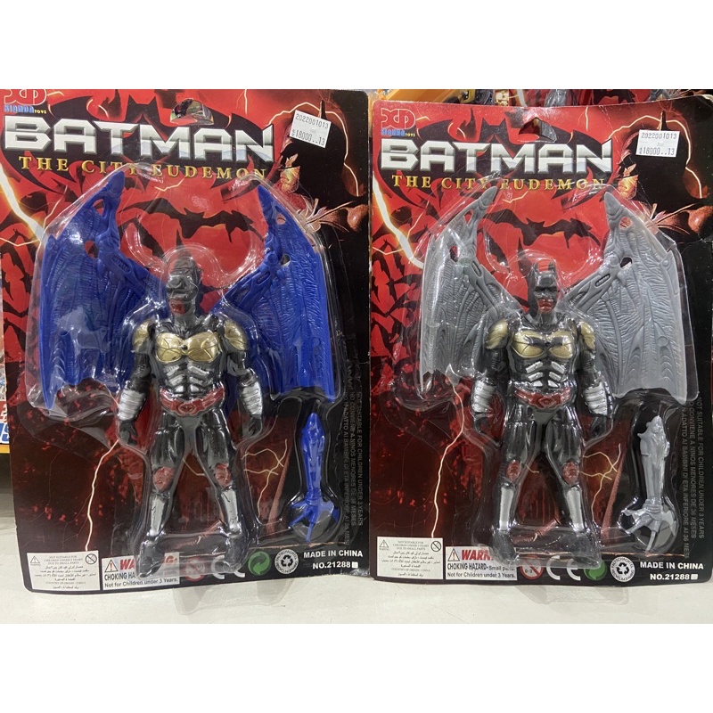 Jual mainan figure batman the city eudemon dengan sayap dan senjata set ...