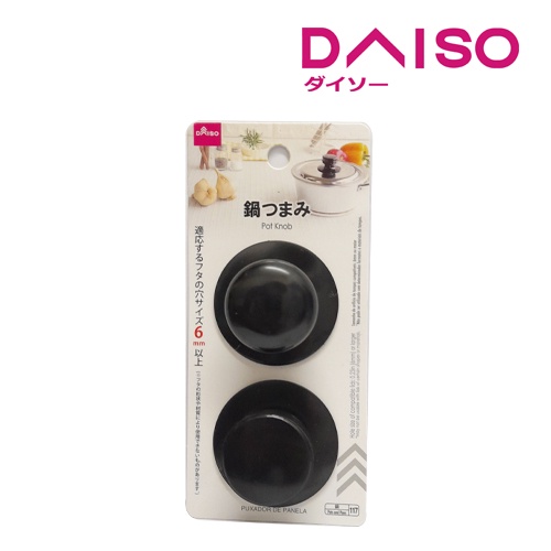 Jual Daiso Pot Knob 2 pcs | Shopee Indonesia