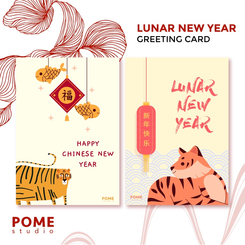 Jual KARTU UCAPAN IMLEK GREETING CARD IMLEK | Shopee Indonesia