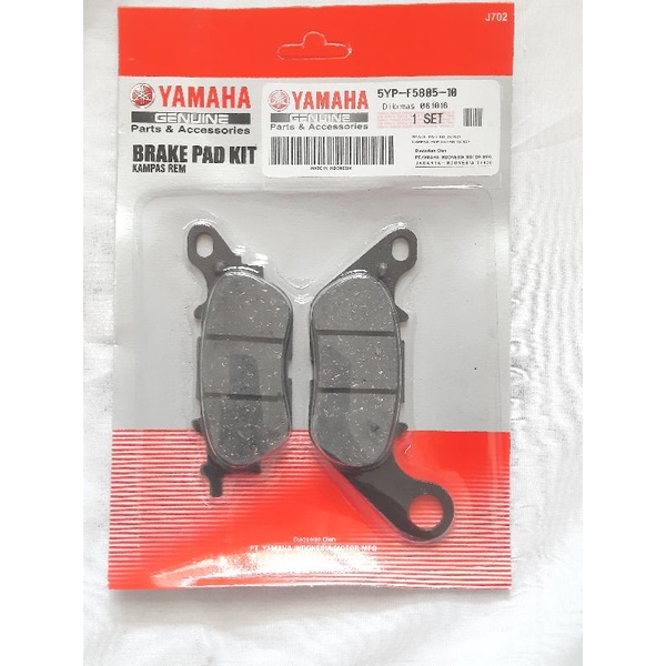 Jual DISPED DISPAD KAMPAS REM DEPAN YAMAHA VIXION MIO SOUL MIO J N-MAX NMAX JUPITER MIO 5YP ...