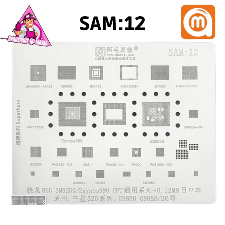 Jual PLAT CETAKAN IC CPU BGA AMAOE SAM 12 SM8250 EXYNOS990 SAM12 ORIGINAL | Shopee Indonesia