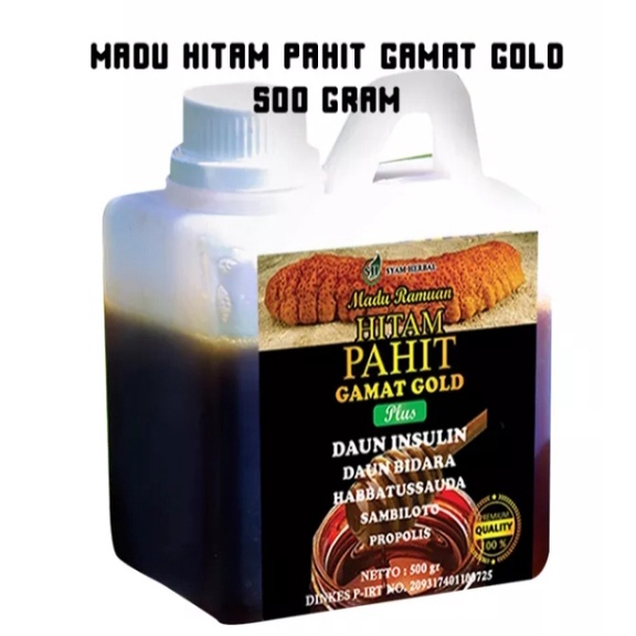 Jual Madu Hitam Pahit Gamat Gold SH 500gram Plus Daun Insulin Dan ...
