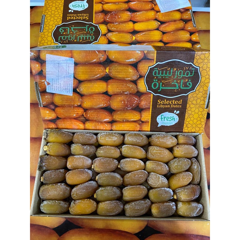 Jual Kurma Muda//Kurma Ruthob LIBYA//kurma muda (exp 2025) | Shopee ...