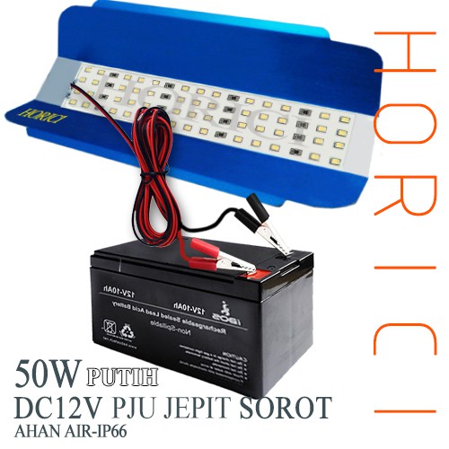 Jual 50W 12V DC/ PJU LED SUNLAMP JEPIT AKI/ SOROT OUTDOOR LAMPU JALAN | Shopee Indonesia