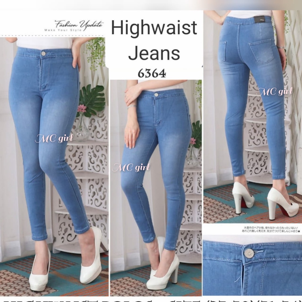 Jual ( Size 27 - 34 ) MC girl - High Waist Biru Muda Wanita / Highwaist ...