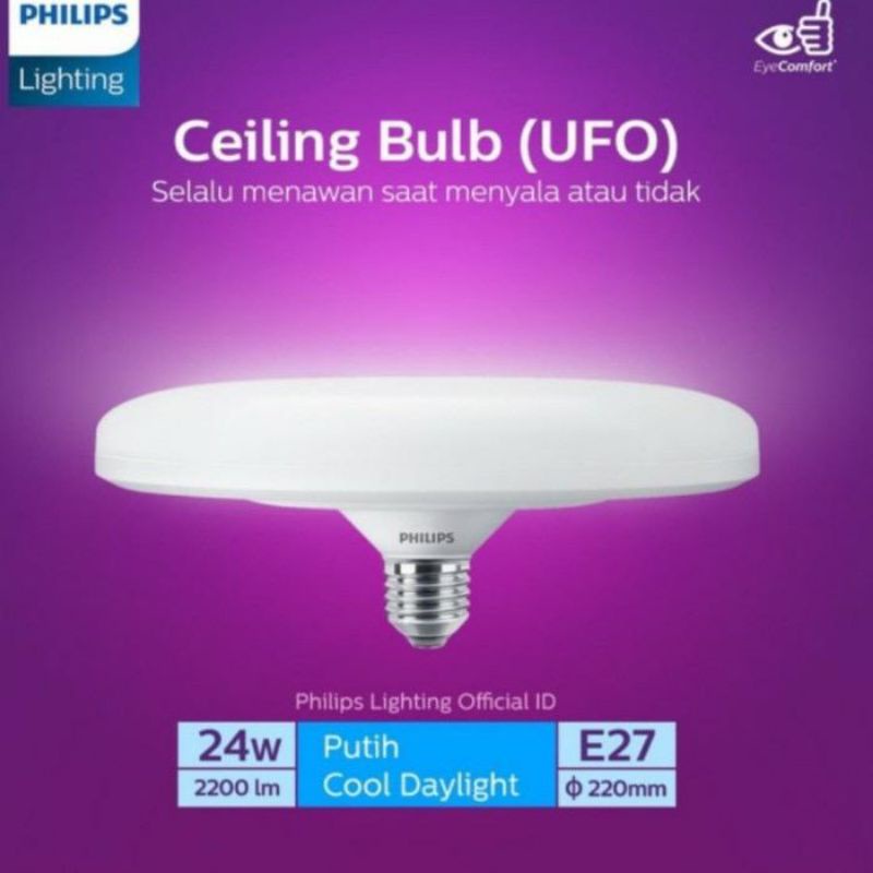 Jual lampu ceiling bulb ufo 24w 24 watt Philips lampu led bohlam ...