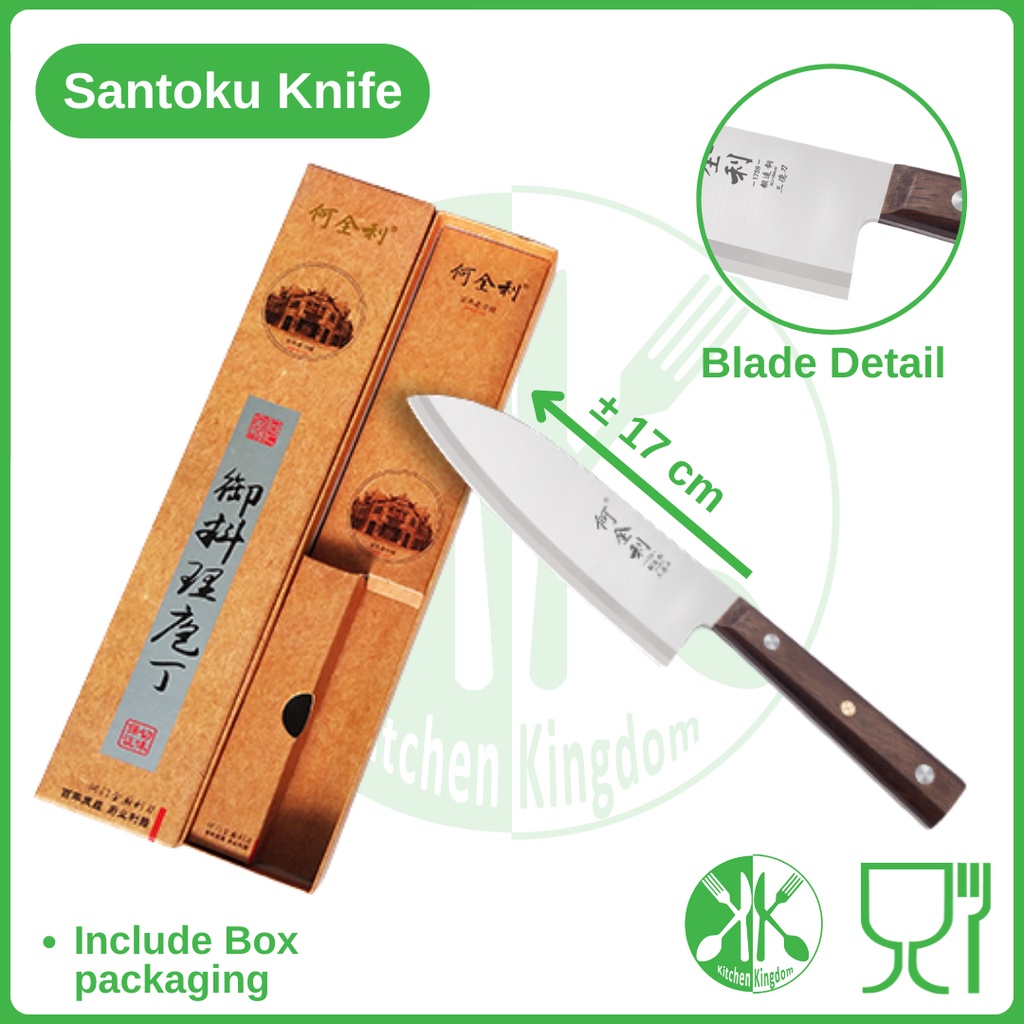Jual Japan Santoku Knife | Pisau Jepang 17 cm #SKK/17 | Pisau Dapur ...