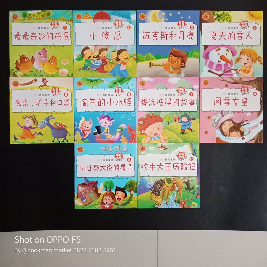 Jual BUKU CERITA MANDARIN DE GUO SHEN HUA | Shopee Indonesia