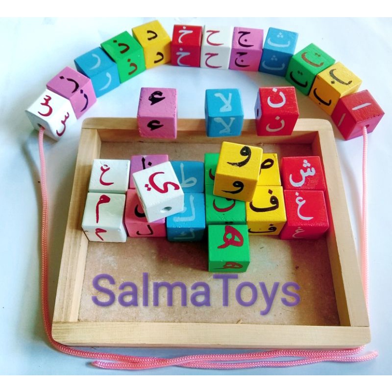 Jual Mainan Meronce Huruf Hijaiyah Warna | Shopee Indonesia