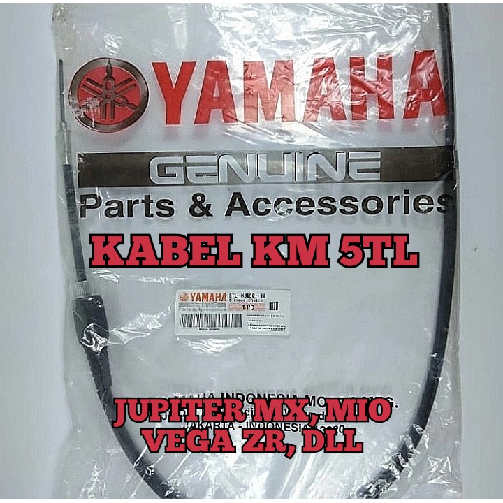 Jual KABEL KM YAMAHA MIO SPORTY , SMILE , M3 , SOUL KARBU , J , GT ...