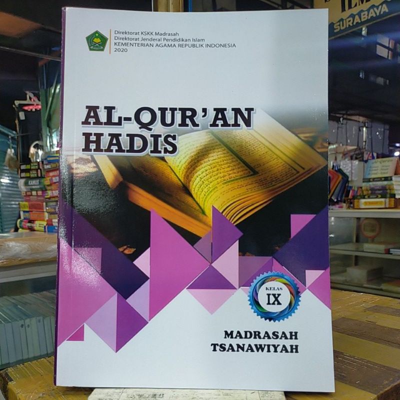 Jual BUKU PAKET AL QURAN HADIS UNTUK KELAS 9 MADRASAH TSANAWIYAH. | Shopee Indonesia