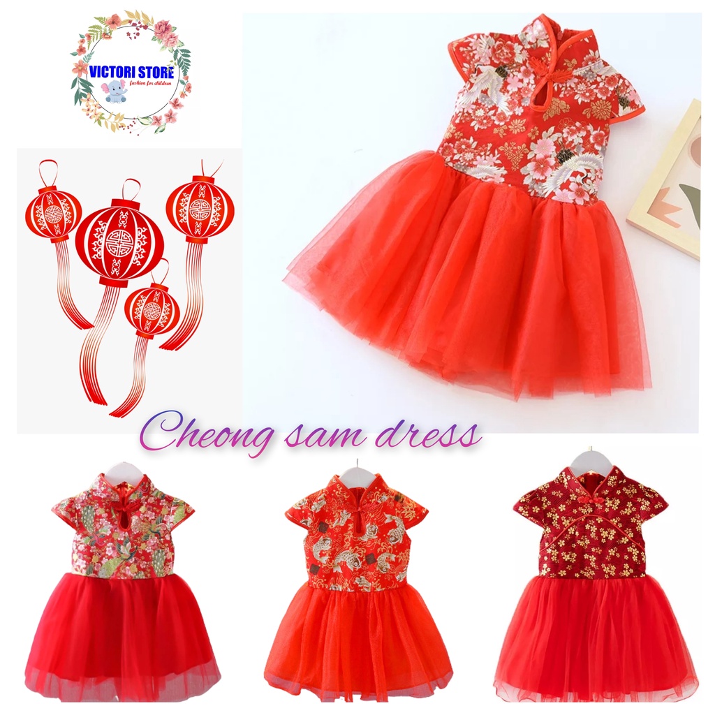 Jual Dress Cheongsam Anak Baju Imlek Qipao Anak Perempuan | Shopee ...