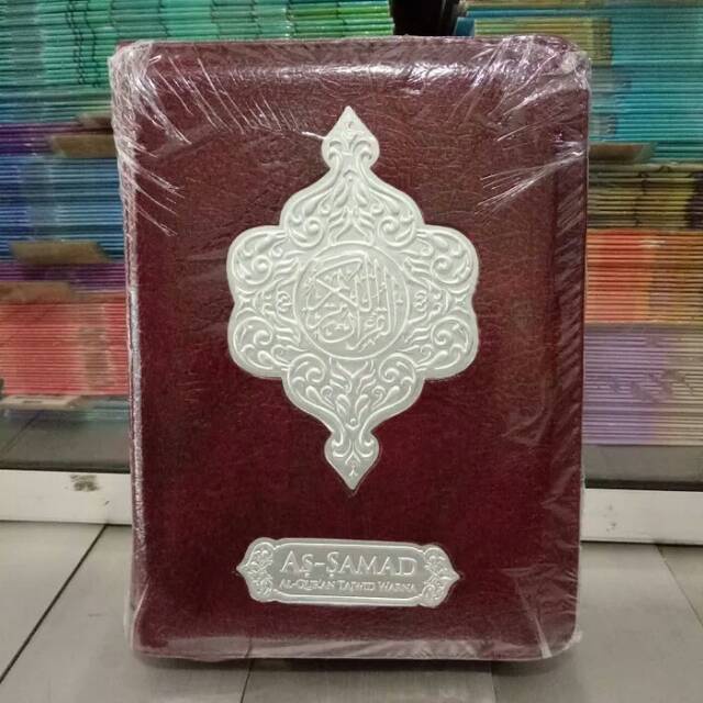 Jual Alquran Tajwid As-samad Resleting Al-Quran Assamad dompet saku ...