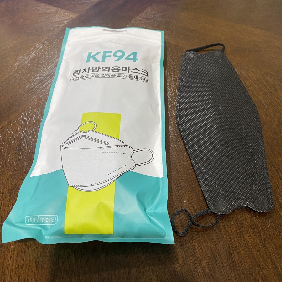 Jual KF94 Black Hitam Masker Korea Isi 10 Medis KF 94 Mask | Shopee ...