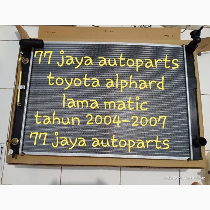 Jual Radiator Toyota Alphard Anh10 2400Cc Tahun 2004 2005 2006 2007 ...