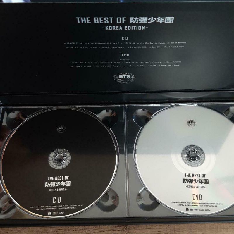 Jual DVD ALBUM BTS THE BEST OF BTS KOREA JAPAN LIMITED EDITION OFFICIAL ...