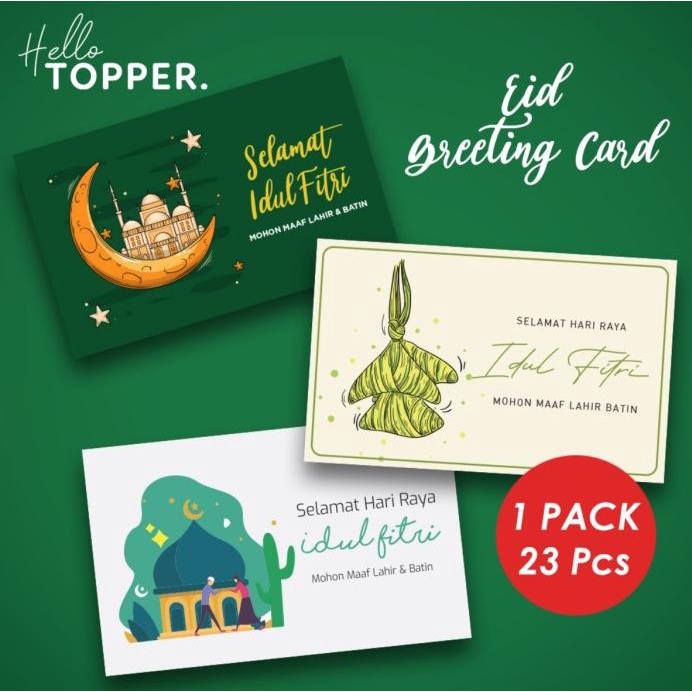 Jual Kartu Ucapan Lebaran / Kartu Idul Fitri / Kartu Ucapan / Parcel ...