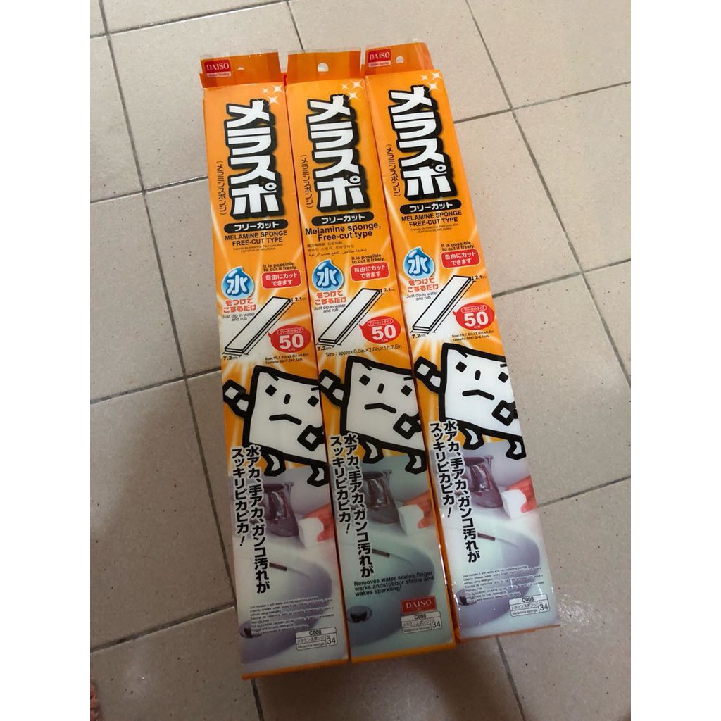 Jual Daiso Melamine Sponge Magic Eraser Sponge Free Cut Type 50cm ...