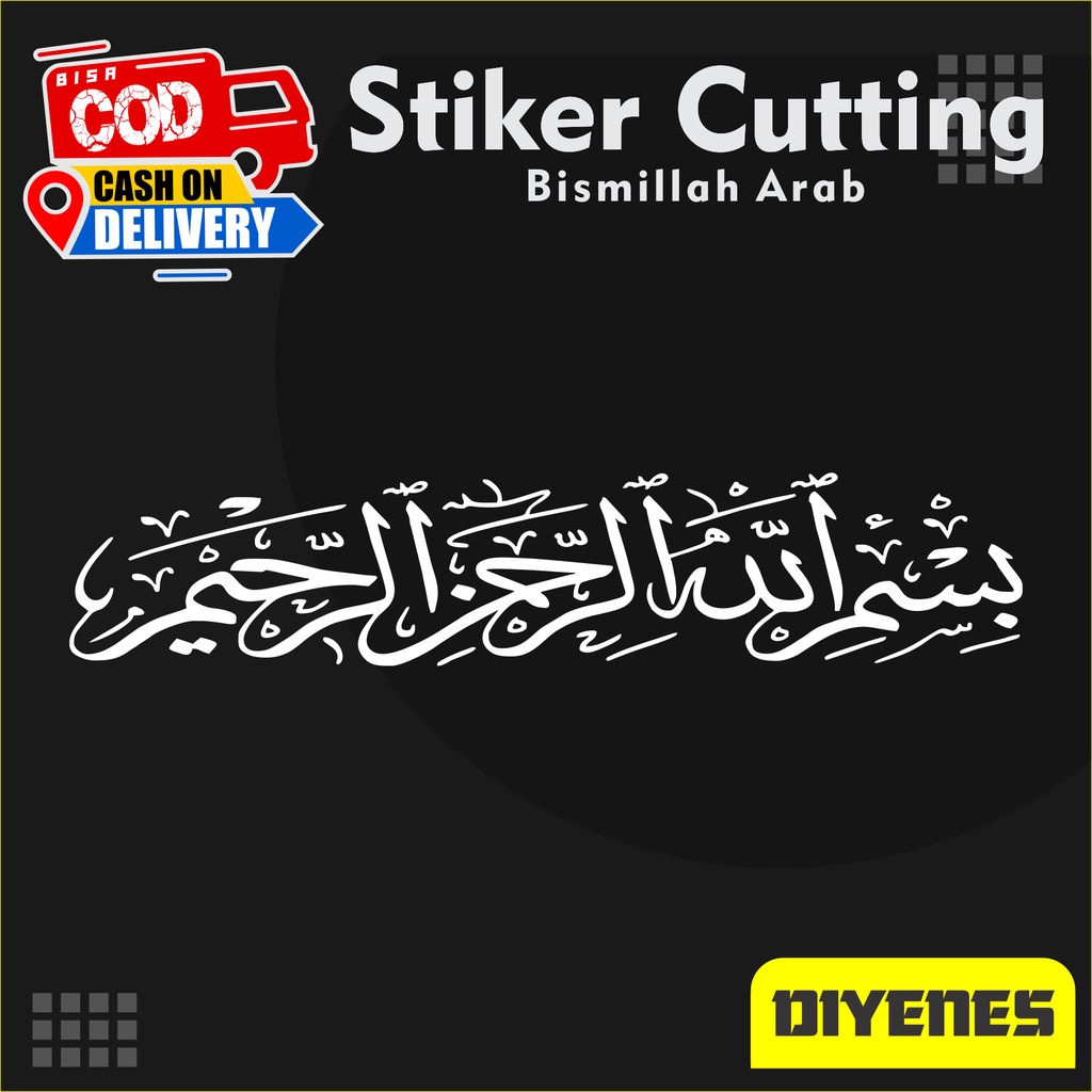 Jual Sticker Bismillah Arab, Sticker Cutting Bismillah Arab | Shopee ...